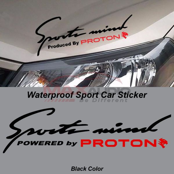 Car Emblem PROTON SAGA BLM SE FL FLX SV Logo 3D Tiger No Color Fade ...