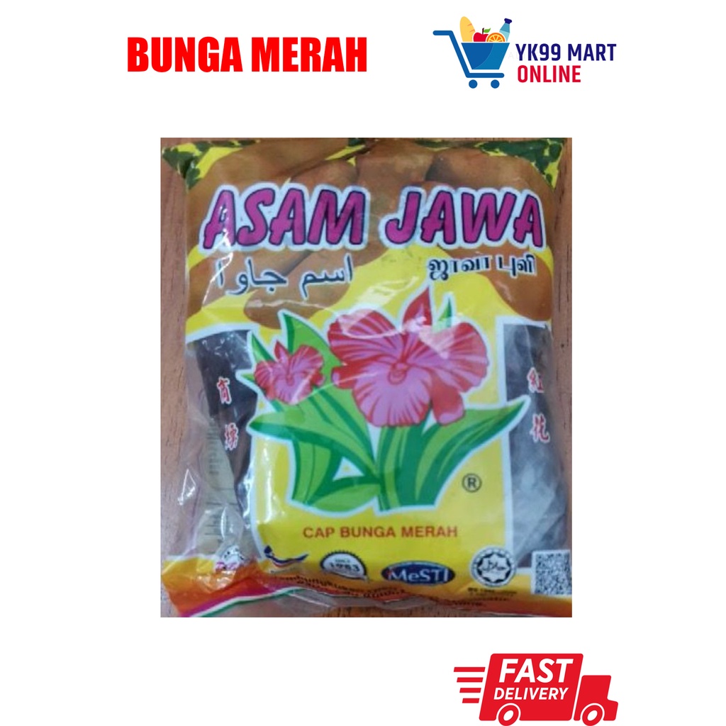 Cap Bunga Merah Asam Jawa 500G | Shopee Malaysia