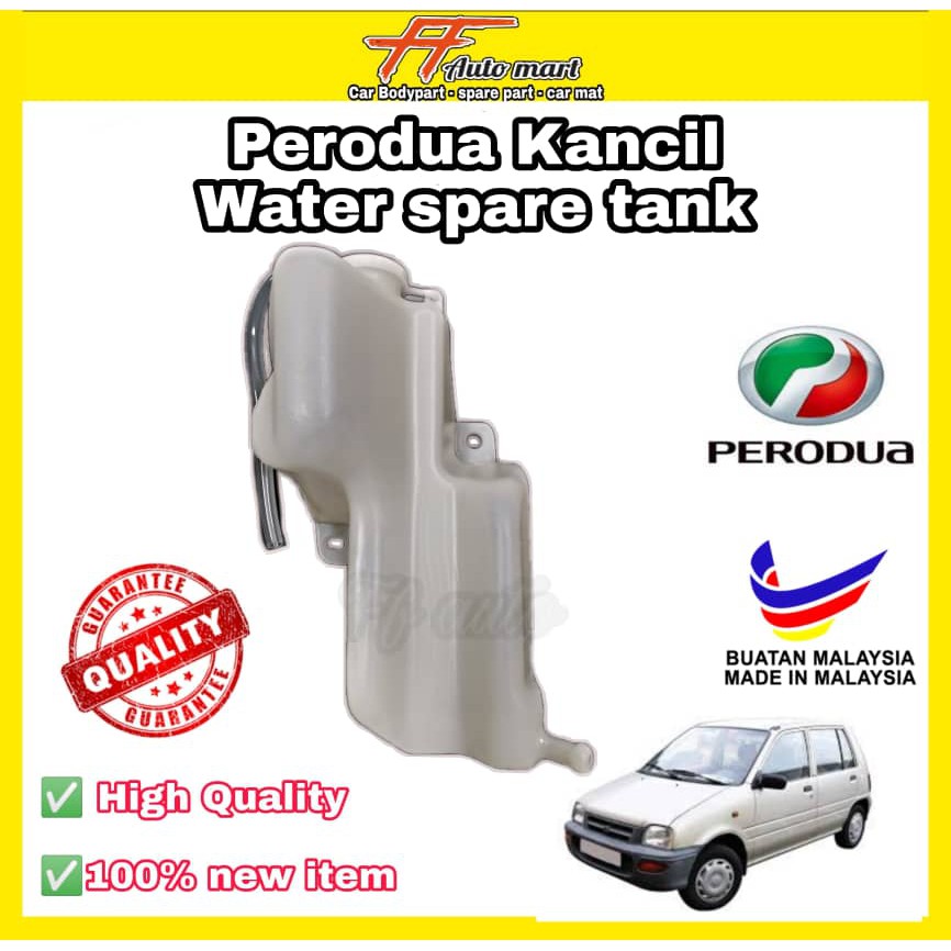 Perodua Kancil Radiator Spare Tank - Tangki Simpanan Air Radiator ...
