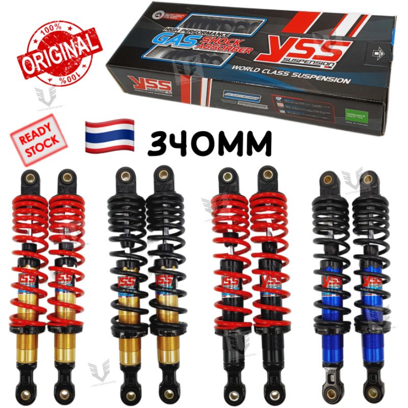 EX5/EX5DREAM/KRISS100/KRISS110/CT100/WAVE100R/WAVE125 ORI YSS REAR ...