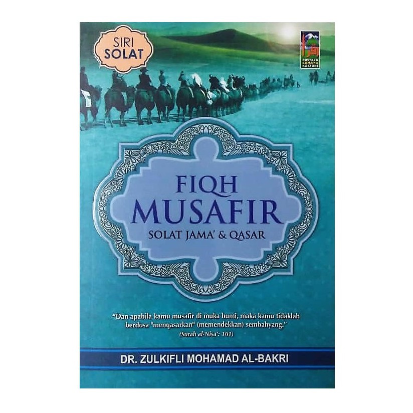 SIRI SOLAT FIQH MUSAFIR SOLAT JAMA' & QASAR (READY STOCK) | Shopee Malaysia