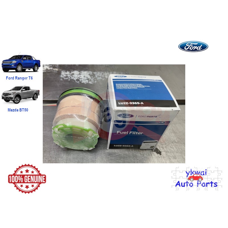 Genuine Ford Fuel Filter for Ford Ranger 2.2L T6/T7/Raptor/Mazda BT50 ...