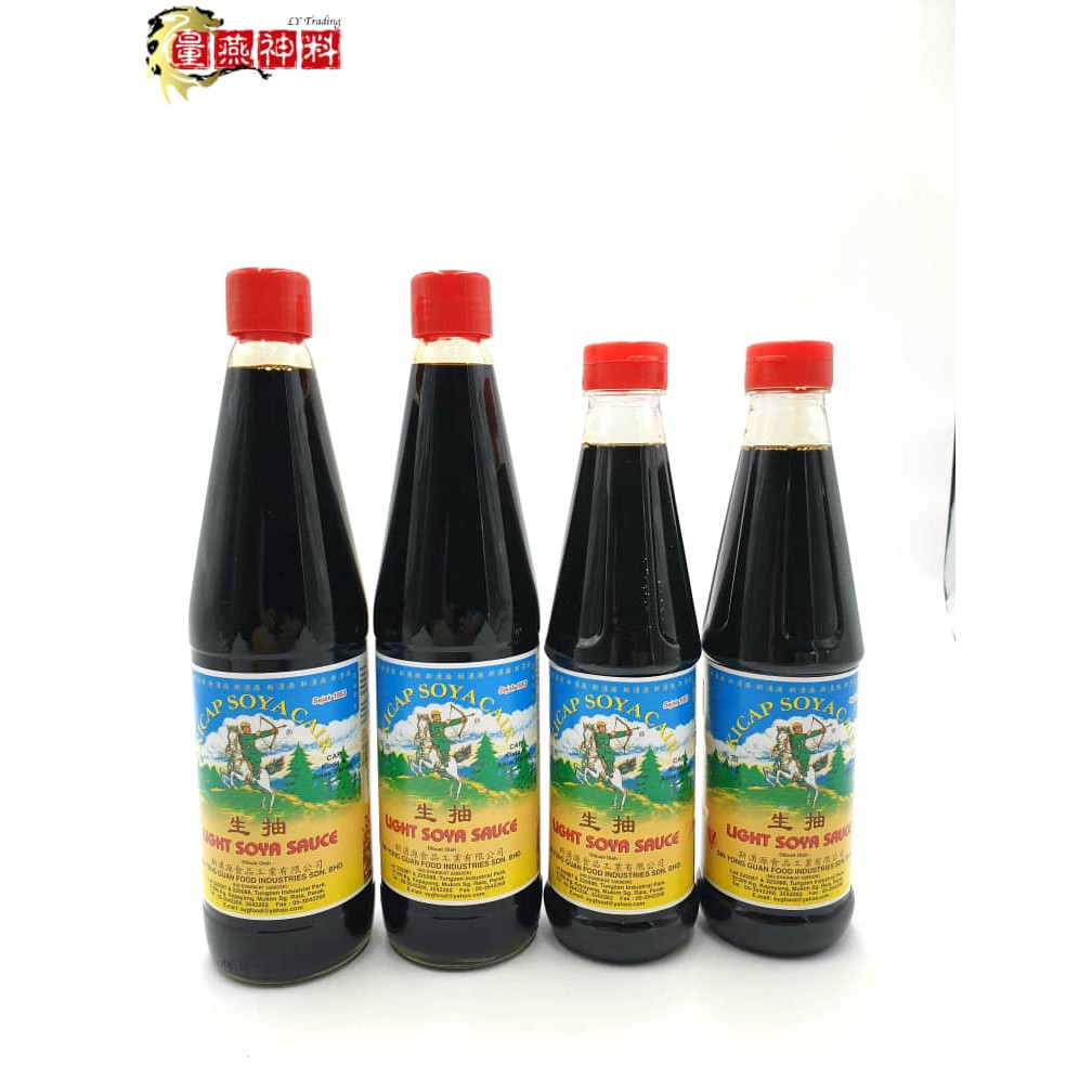 Sin Yong Guan light soya sauce 650ml/ Cap Kuda & Anak Panah Kicap Soya ...