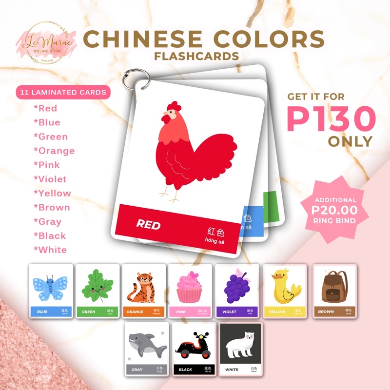 MANDARIN COLORS Laminated Educational Flashcards Kids Toddlers ...