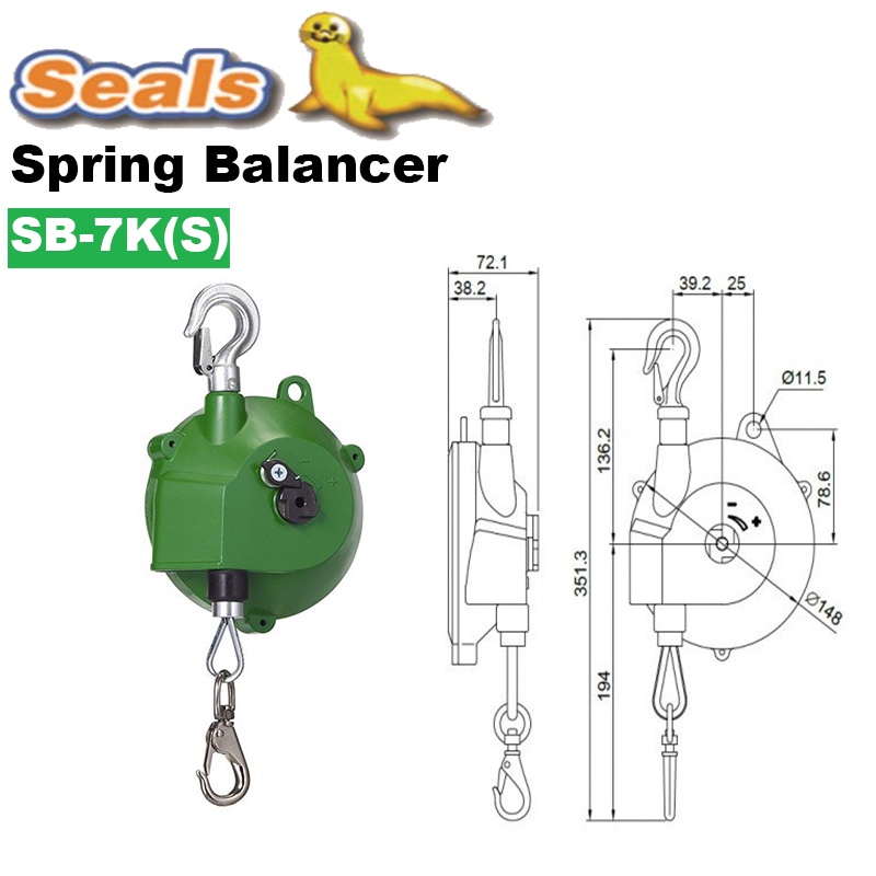 [𝐏𝐑𝐄𝐎𝐑𝐃𝐄𝐑] 𝐒𝐄𝐀𝐋𝐒 Spring Balancer - 1.5 - 22 kg (SB-K Series) | Shopee ...