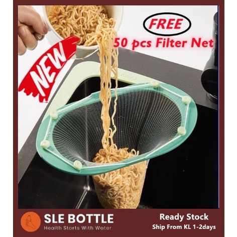 SLE NEW Upgraded Sink Drainer Basket Filter Storage Sink Strainer ...