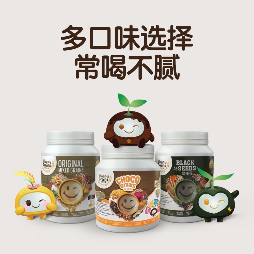 [FOC Shaker] HAPPY GRAINS ORIGINAL MIXED GRAINS (1.2kg / 40'S) & BLACK ...