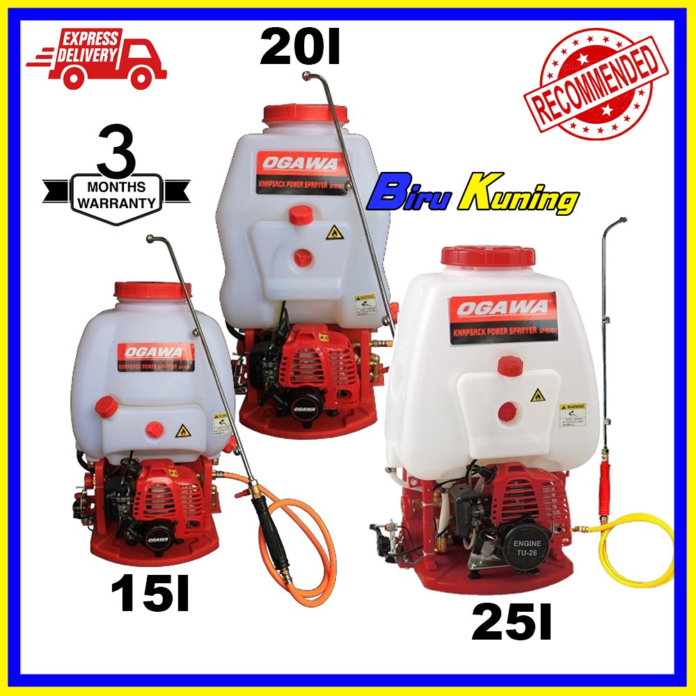 READY STOCK Ogawa Tu26 Petrol Knapsack Sprayer Pump Racun Powerful 15L 20L 25L | Shopee Malaysia