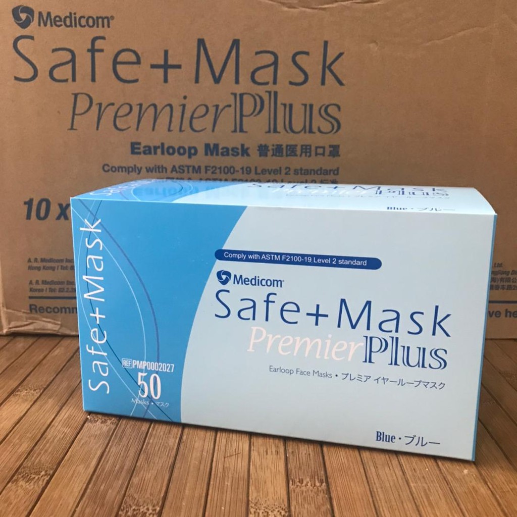 Medicom Safe+Mask Premier Plus Earloop Face Mask (ASTM F2100-19 Level 2 ...