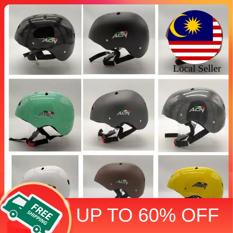 Helm Basikal Murah Acn!! (basikal lipat / Basikal Roda Tiga / Roda Sket ...