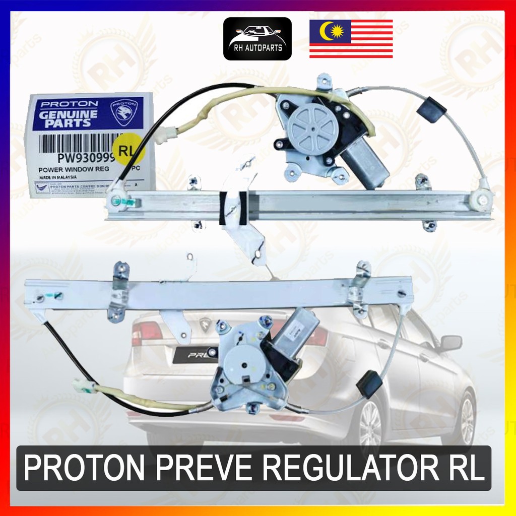 Proton Preve Power Window Gear With Motor Regulator Bracket Auto Lift ...