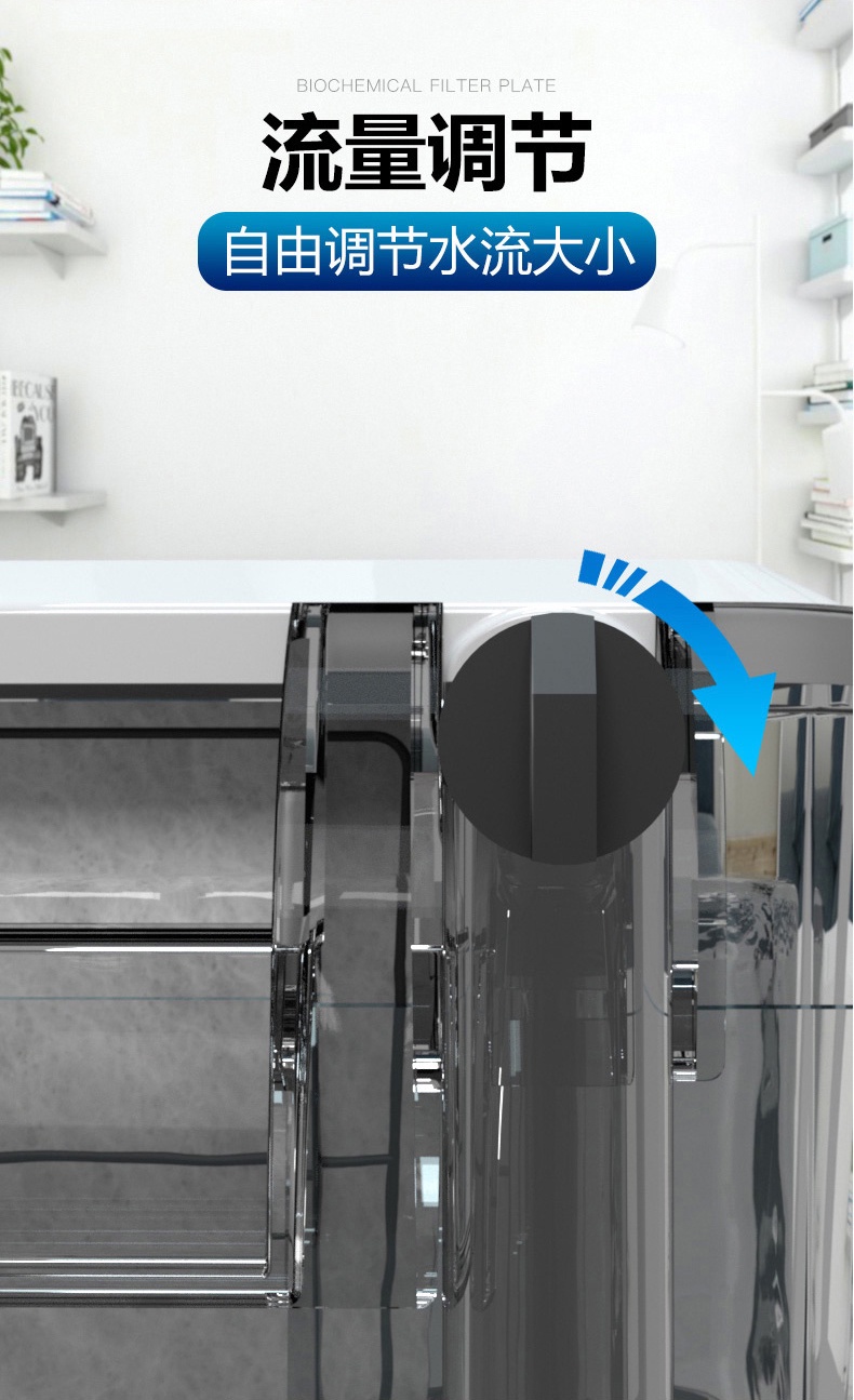 【UV】JENECA Hanging Water Filter with oil skimmer/External Power Filter 外置过滤器 XP-03/XP-11/XP-U3 ...