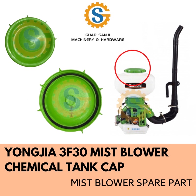 YONGJIA 3F30 MIST BLOWER CHEMICAL TANK CAP YONGJIA MESIN SEMBUR PADI TONG TUDUNG PENUTUP ...