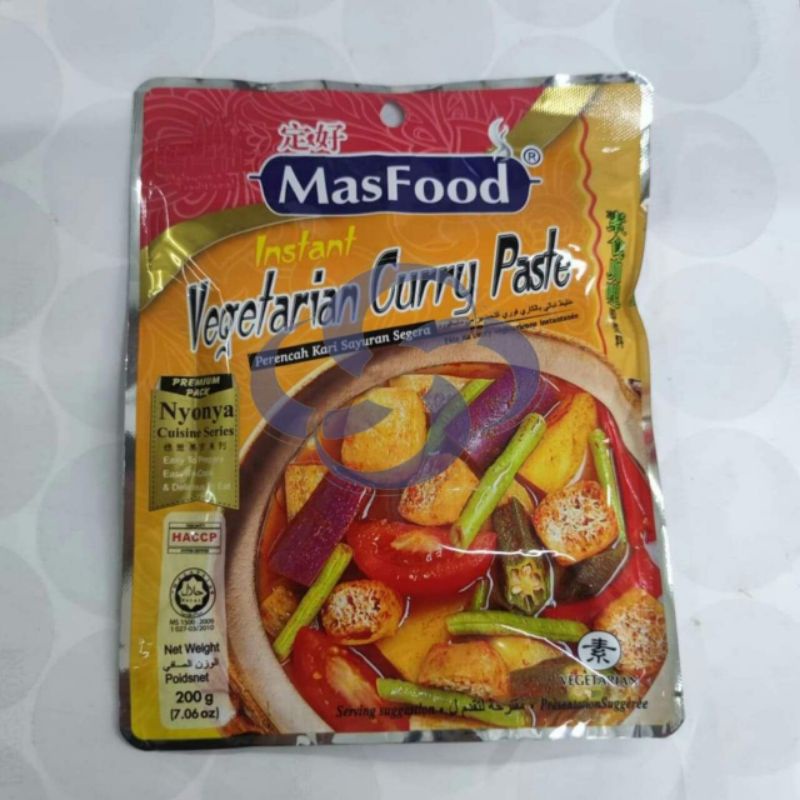(HALAL) MASFOOD Perencah Masakan / 定好即煮酱料 / MASGOOD MASCOOK Instant ...
