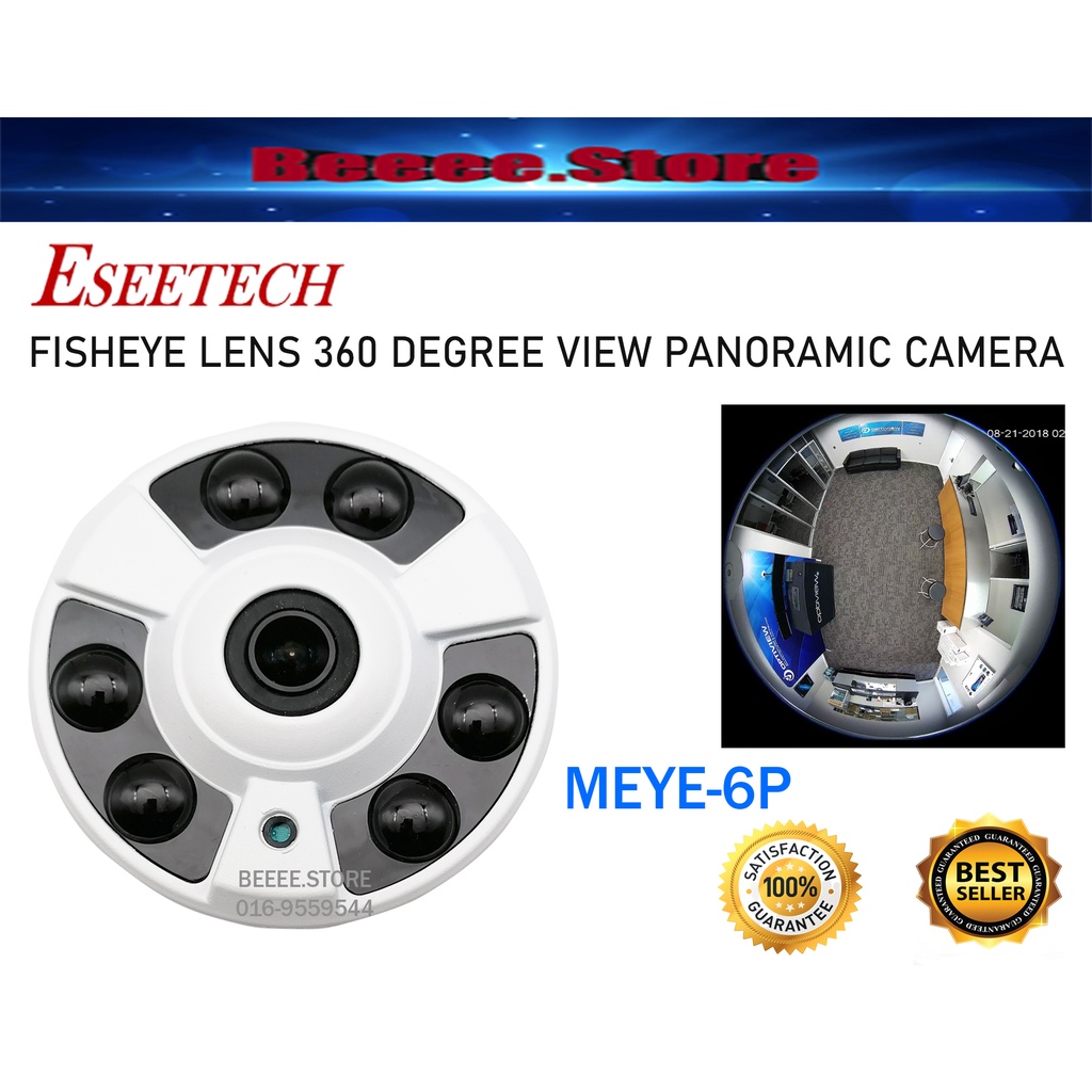 ESEETECH MEYE-6P Fisheyes 360 Degree View Panoramic Camera AHD 1080P IP ...