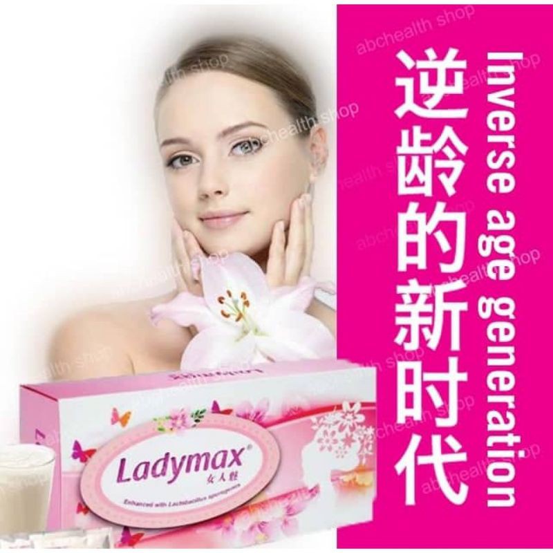 Ladymax 女人魅 Maxpine Moringa Natural Hormone LADY Nutribiox (15Packs/Box ...