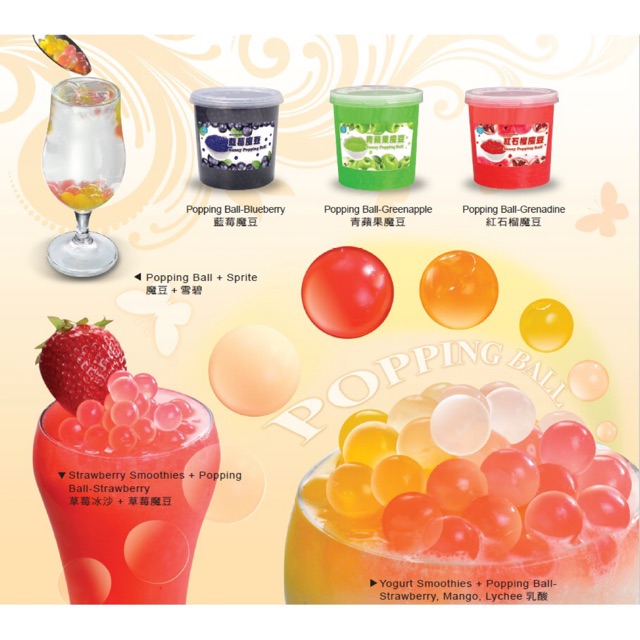 Topping Bubble Tea ice Blended Popping Boba | Shopee Malaysia