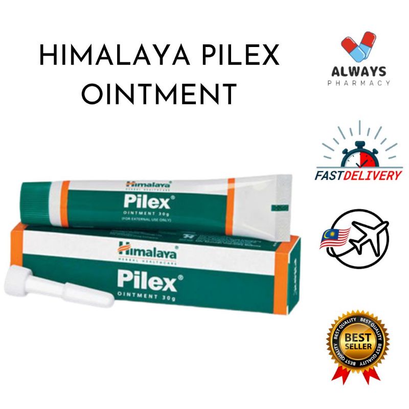 HIMALAYA PILEX OINTMENT UBAT SAPU HERBA UNTUK BUASIR 30GM (HAEMORRHOIDS ...