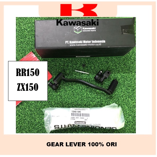 RR150 ZX150 LEVER GEAR RR 150 KAWASAKI ORIGINAL PADEL GEAR | Shopee ...