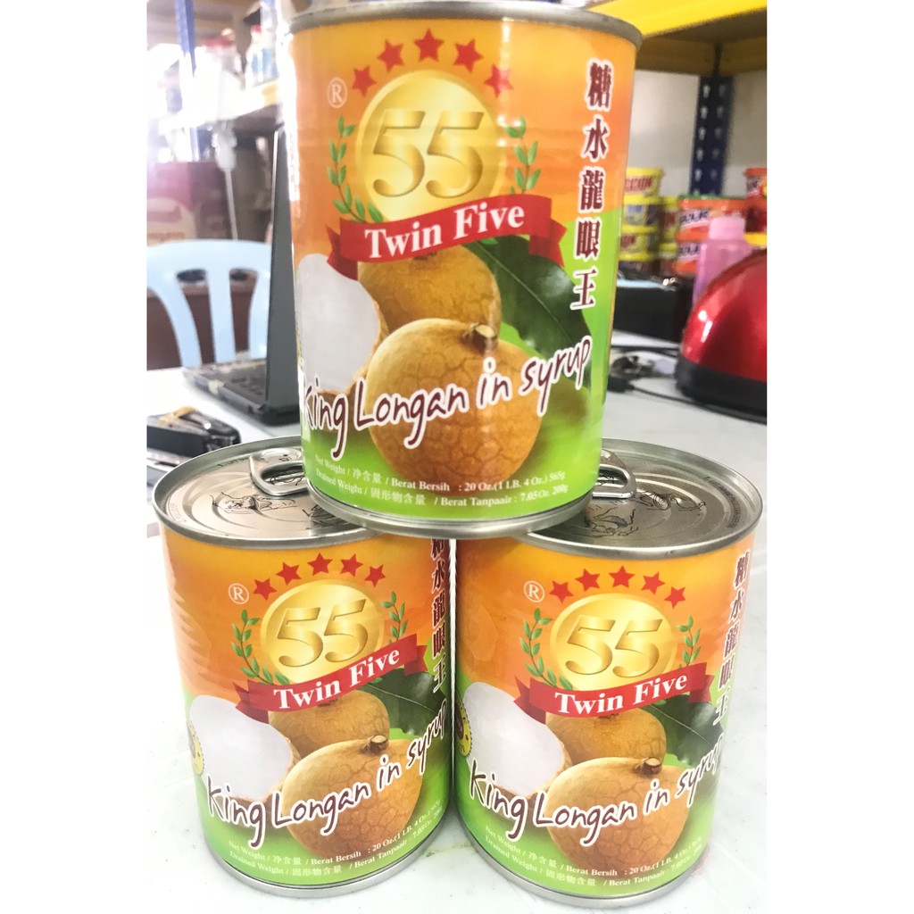 Twin Five King Longan In Syrup 565g | Shopee Malaysia