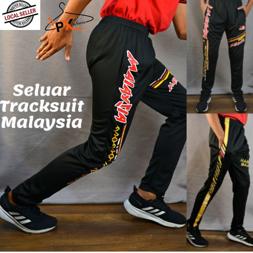PX Seluar Trek Malaysia Kanak Kanak Dan Dewasa Tracksuits Malaysia ...