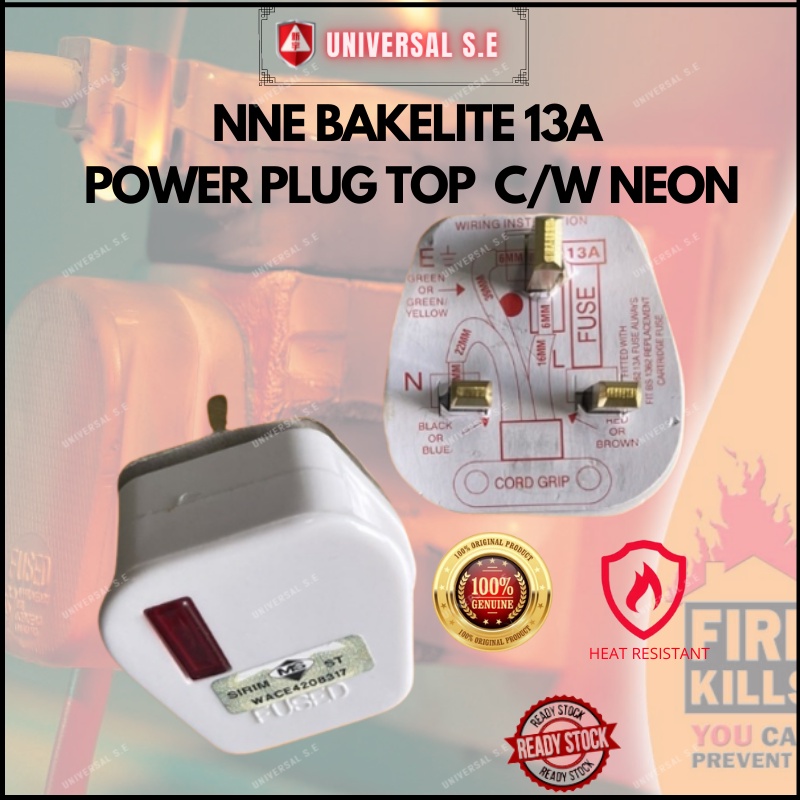 UNIVERSAL S.E-NNE BAKELITE 13A POWER PLUG TOP (SIRIM) C/W NEON & SURGE ...