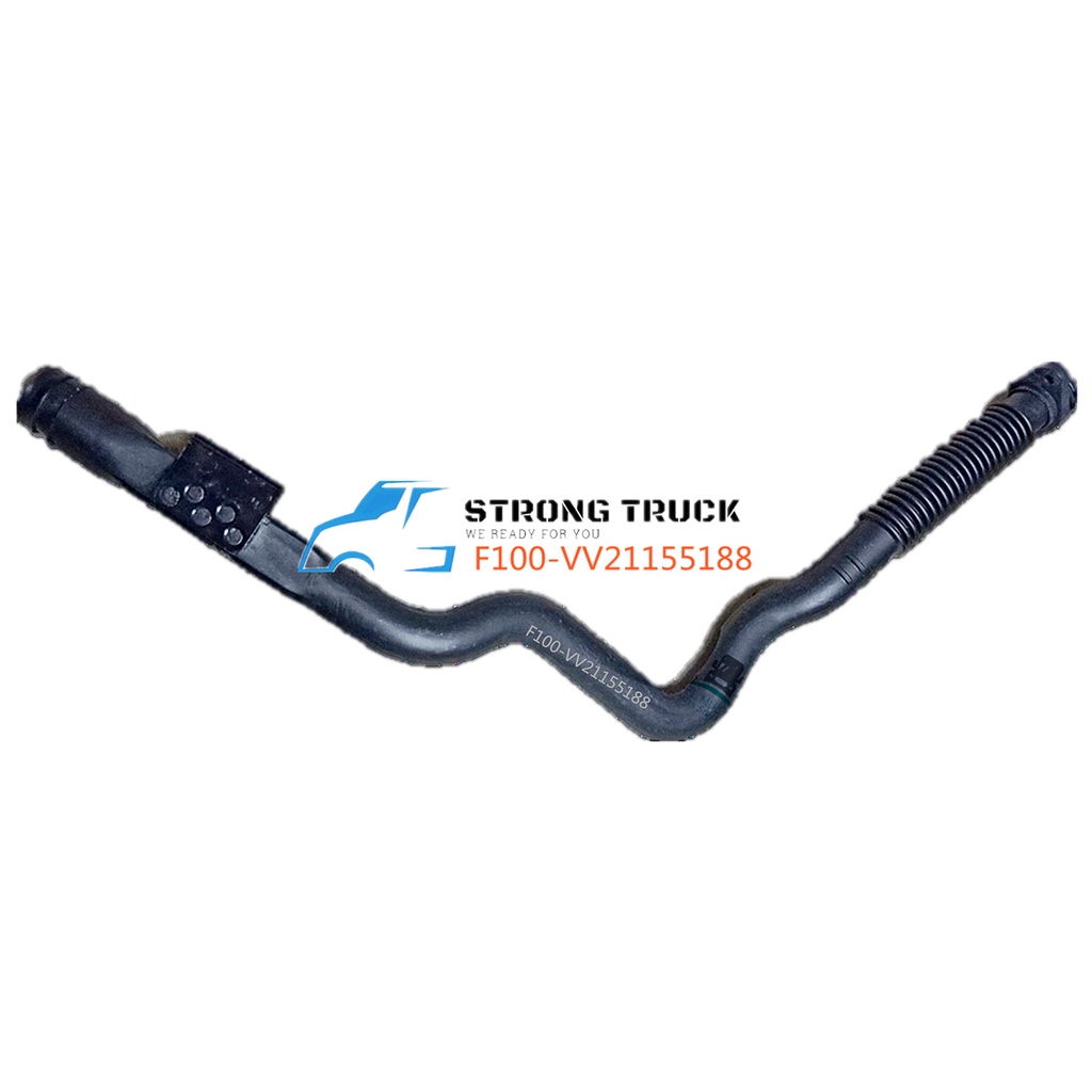 VOLVO FH/FM OIL PIPE 21155188 | Shopee Malaysia