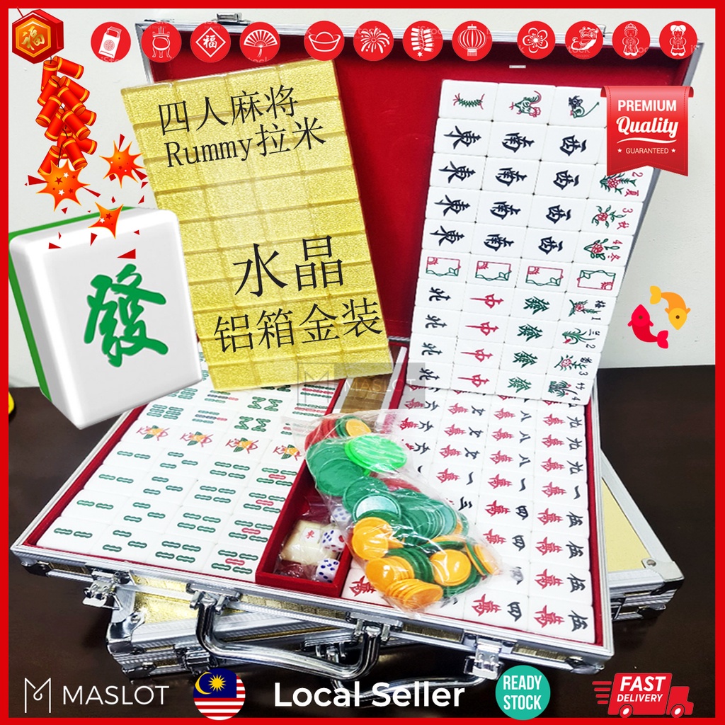 MAHJONG CRYSTAL GOLD LAMI RUMMY 麻将 水晶 金装 蓝色 紫色 铝箱 拉米 拉美 | Shopee Malaysia