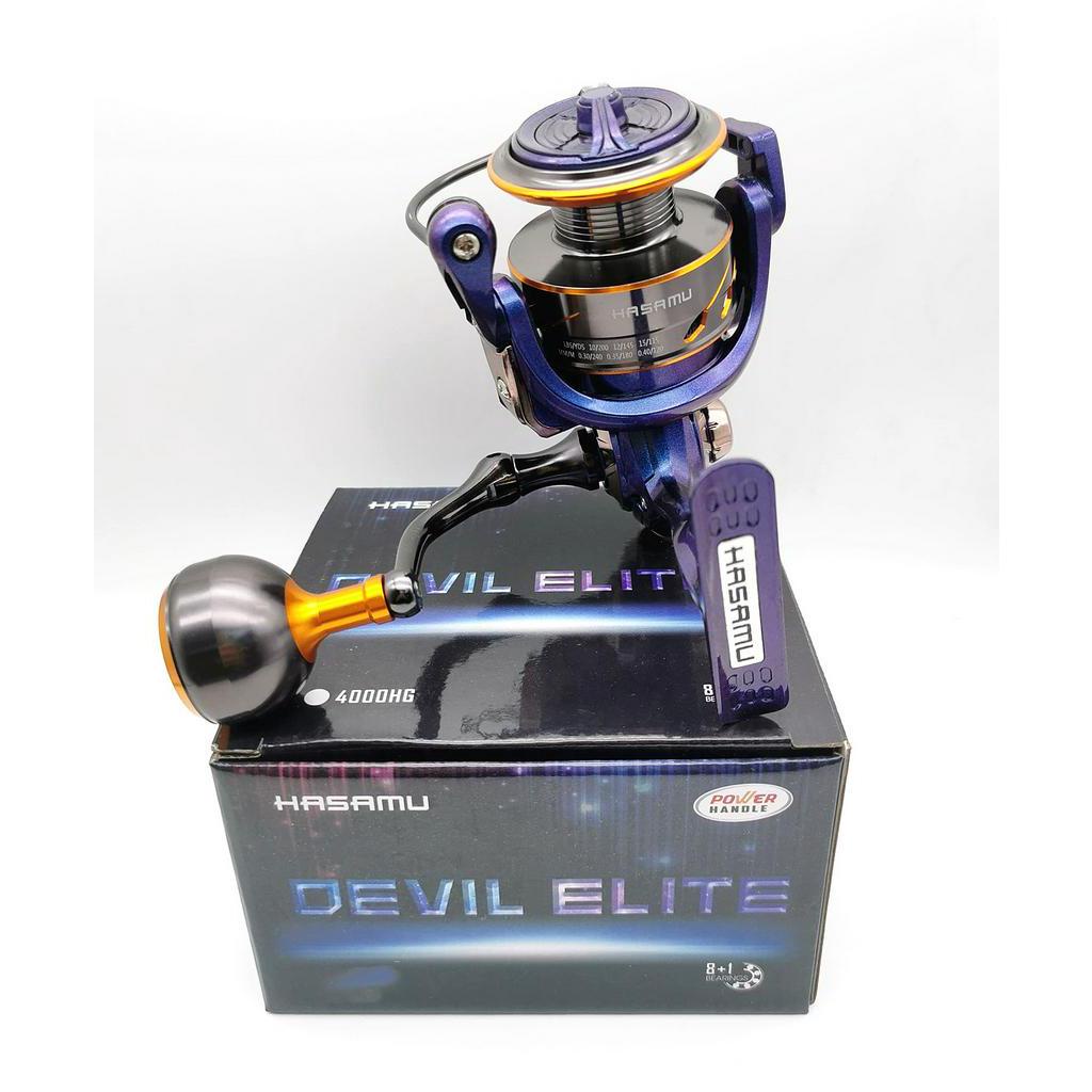 (READY STOK) Hasamu Devil Elite 1000PG/3000PG/4000HG/5000PG REEL PADU ...