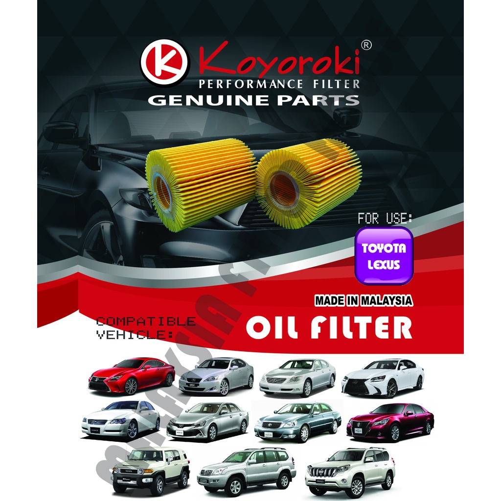 TOYOTA HILUX(GUN125) CROWN(S180/200/210) FJ CRUISER(XJ10) MARK X(X120 ...