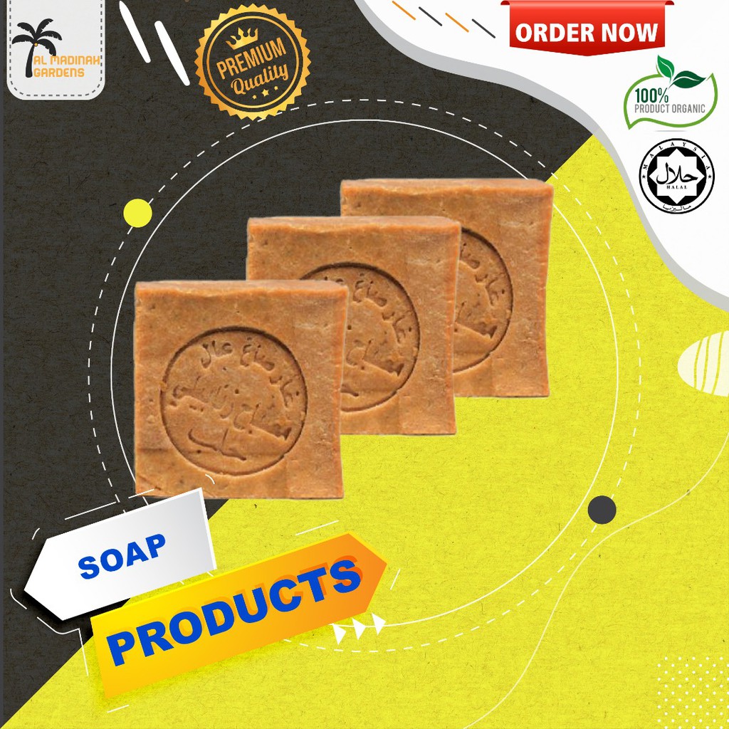 Sabun Aleppo Soap Ghar Eczema Jerawat Syria Olive Laurel Oil | Shopee ...