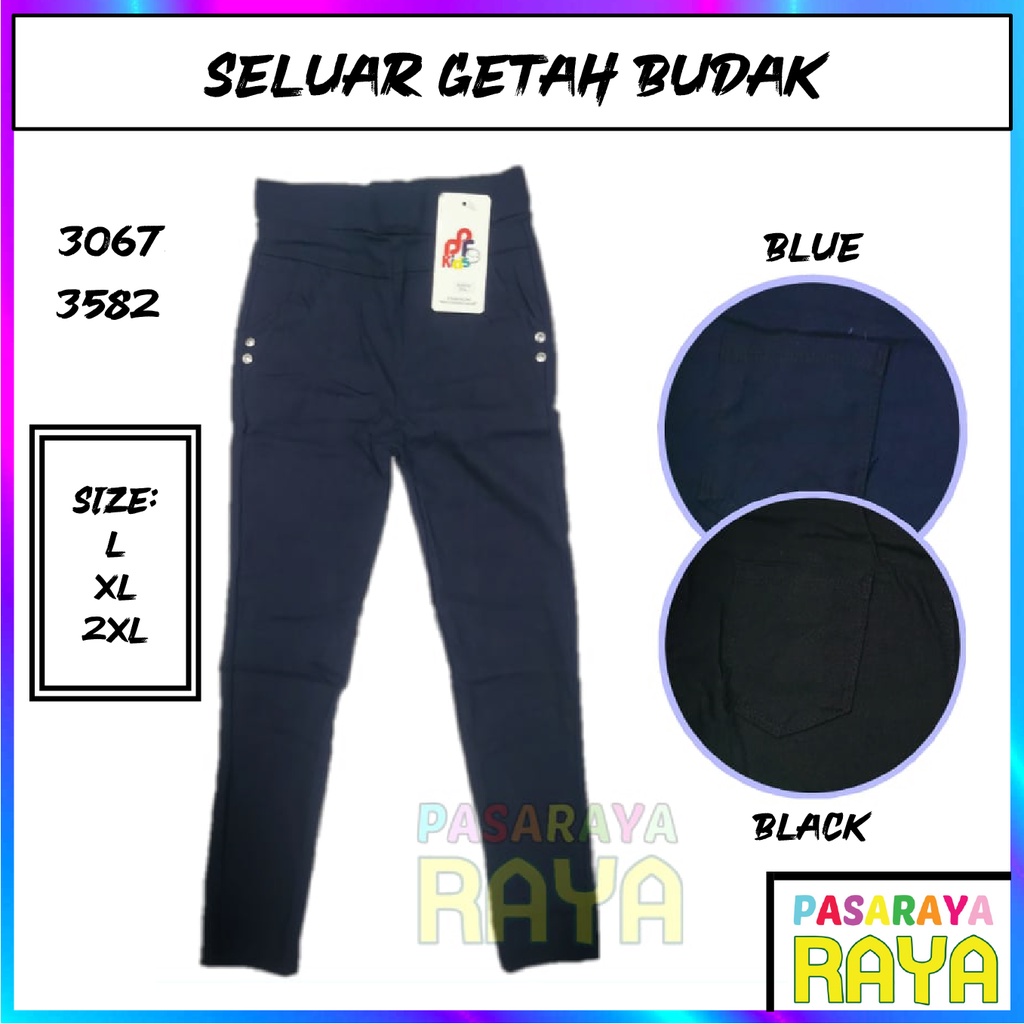 Seluar Getah Panjang Budak Size L-XXL Kids Long Pants 3067/3582 ...