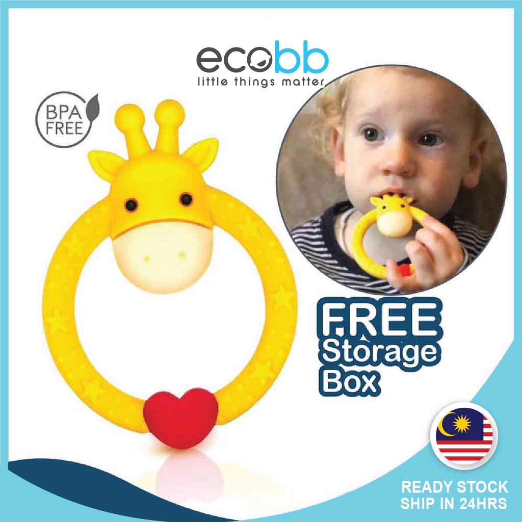 Baby Teether Giraffe Ring Soft Silicone Teething Toy BPA Free Infant ...