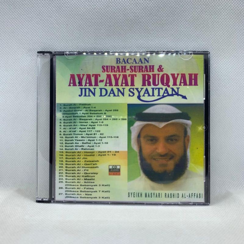 💽 CD 💽 AUDIO BACAAN AYAT AYAT RUQYAH SHEIKH MASYARI AL FAASI | Shopee ...