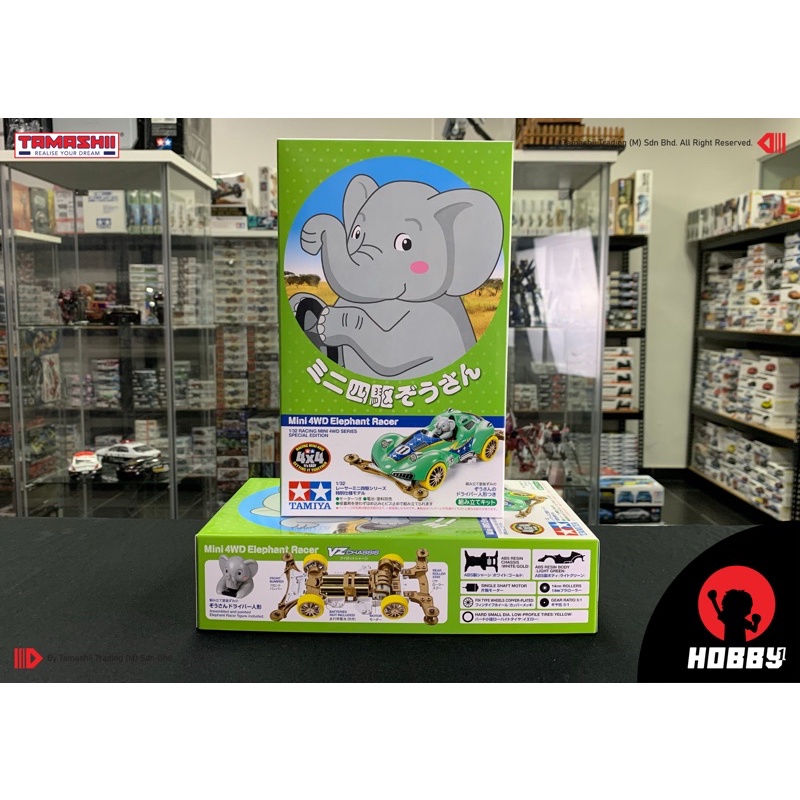 Tamiya 95569 Elephant Racer (VZ Chassis) (Mini 4WD) | Shopee Malaysia