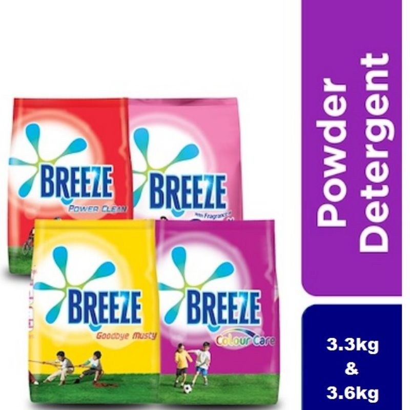 Breeze Detergent Powder 2.1kg - 2.3kg / 3.3kg - 3.6kg READY STOCK ...