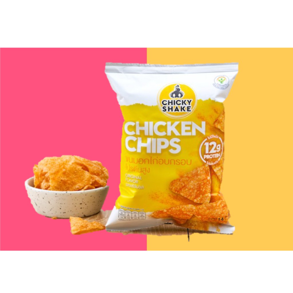 Chicky Shake (Chicken Chips) | Shopee Malaysia