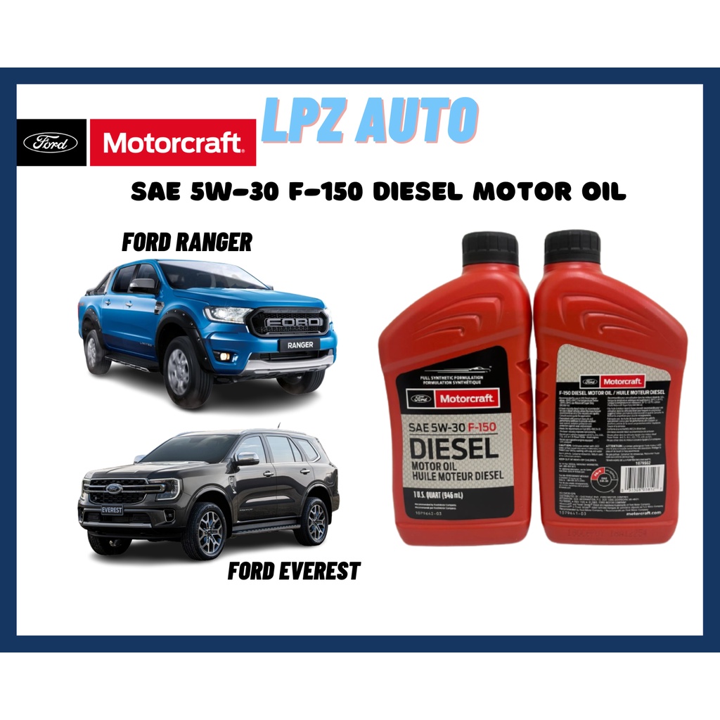 Ford Motorcraft Fully Synthetic SAE 5W-30 F-150 Diesel Motor Oil ...