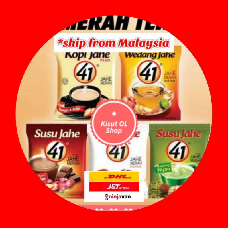 JAHE 41 Kopi Jahe Susu Jahe Wedang Jahe 1sachx25g Asli Indonesia ... JAHE 41 Kopi Jahe Susu Jahe Wedang Jahe 1sachx25g Asli Indonesia ...