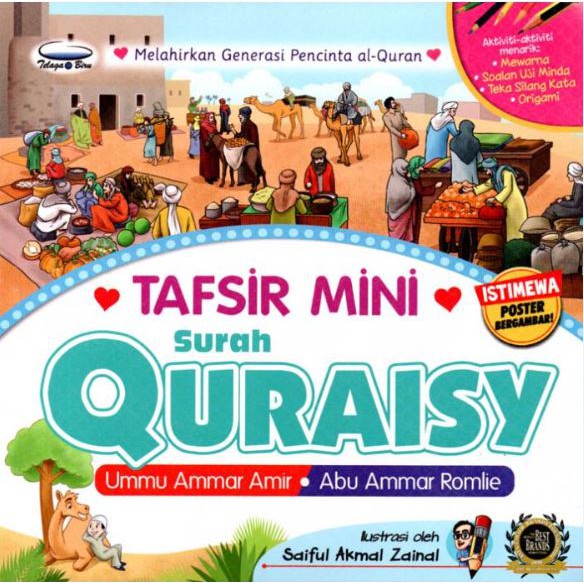 Buku : Tafsir Mini Surah Quraisy | Shopee Malaysia