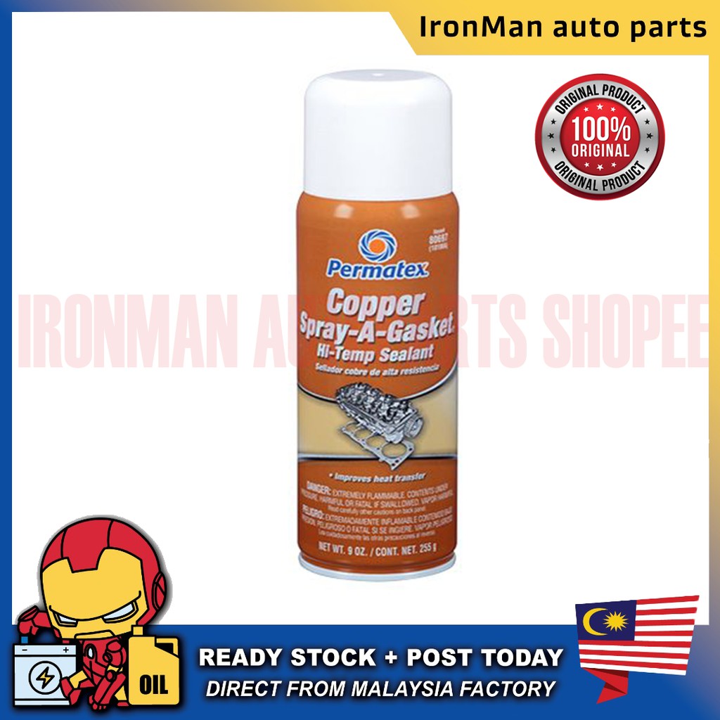 PERMATEX COOPER SPRAY GASKET #80697 | Shopee Malaysia