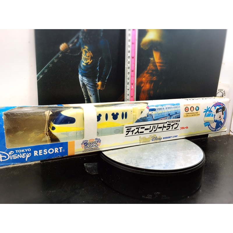 Disney Resot Single Track Train | Shopee Malaysia