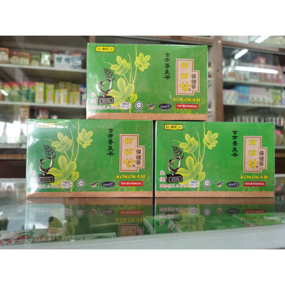 口口甘保健茶 古方养身茶 KOKOKAM TEH BOTANICAL 25x2.5g | Shopee Malaysia