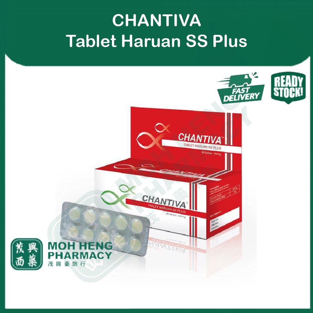 CHANTIVA TABLET PATI IKAN HARUAN (60Tabs)(Exp 5/2023) | Shopee Malaysia