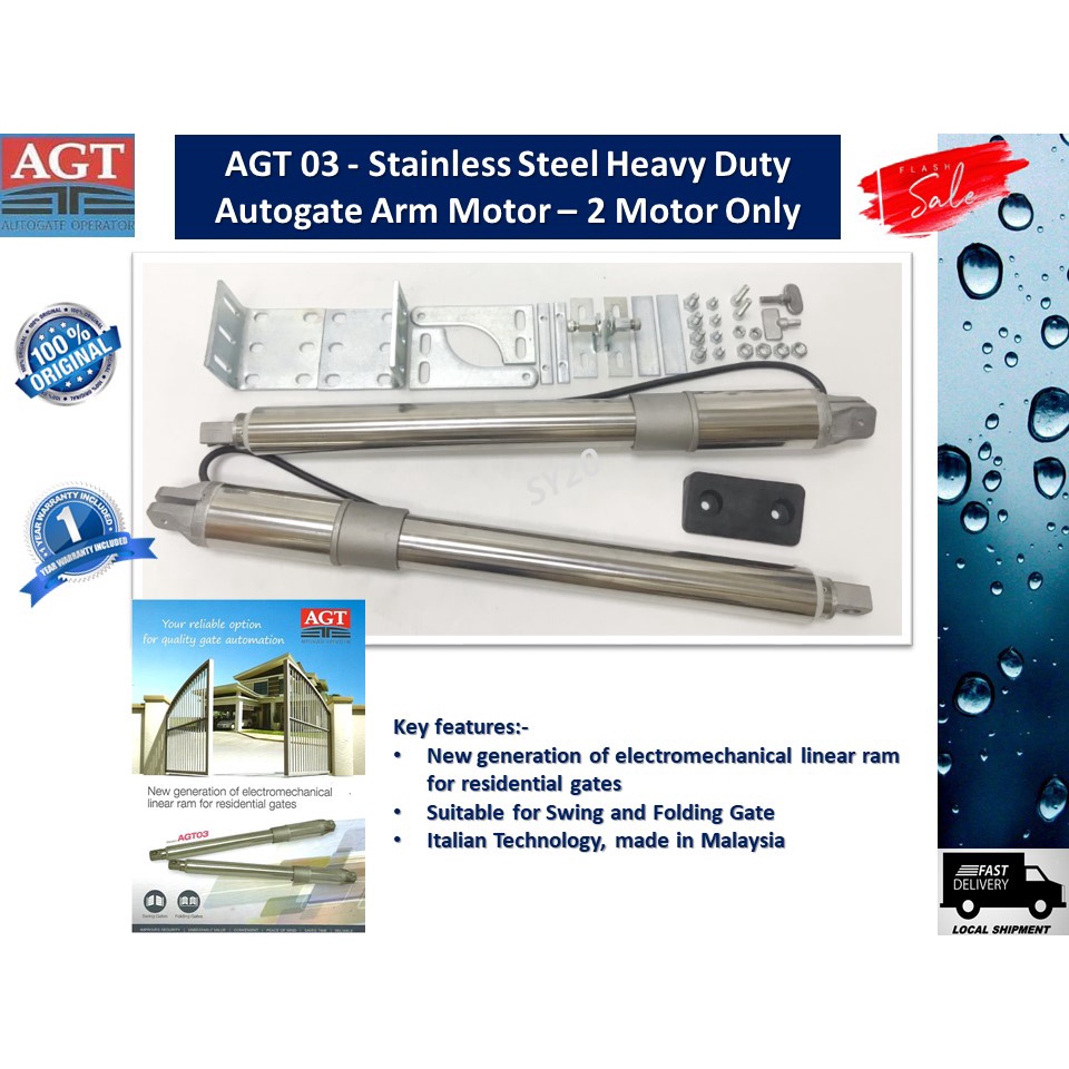 AGT 03 - Stainless Steel Heavy Duty Arm Motor For Swing / Folding Gate ...