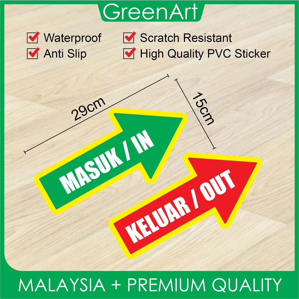 Premium Quality In Out Sign Sticker Social distancing SOP Arrow 29cm x ...
