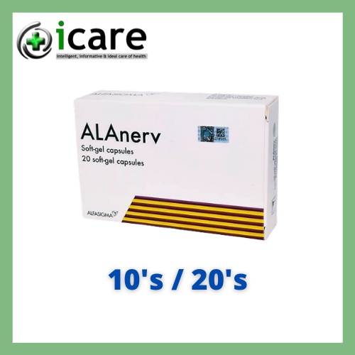 ALANERV CAPSULES 10'S / 20'S ( EXP DATE : 09/2025 ) | Shopee Malaysia
