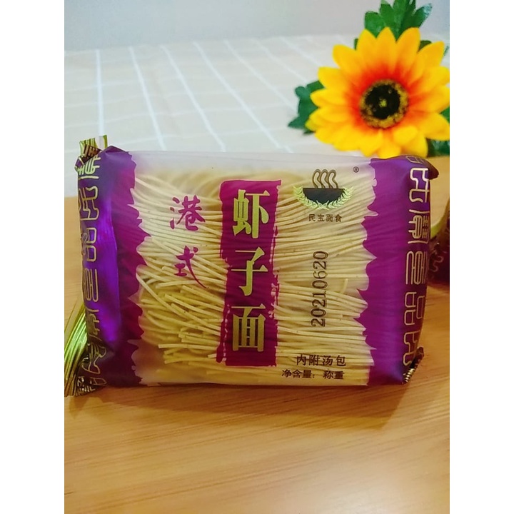 Min Bao HK Prawn Noodle 民宝虾子面 - 50g | Shopee Malaysia