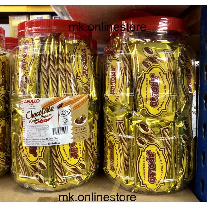 Apollo Chocolate Wafer Stick (Gold) 45pcs/pack | Shopee Malaysia
