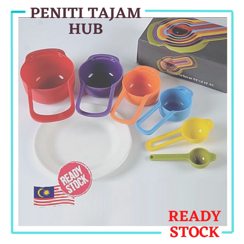 Kitchen tools / Baking Cooking tools / Measuring Scoop Set / Alatan ...